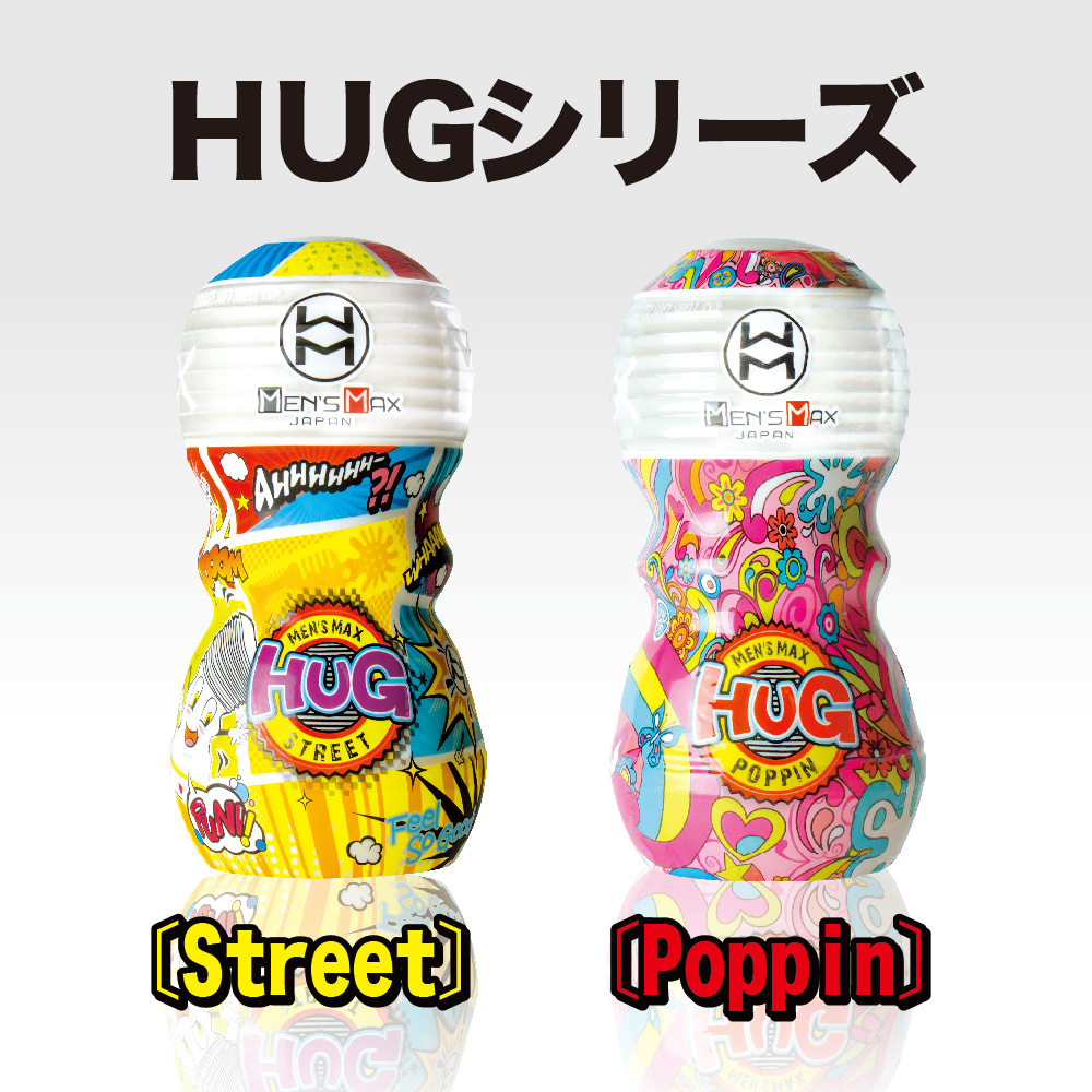 日本Men's Max HUG POPPIN 高回弹力飞机杯 螺旋结构